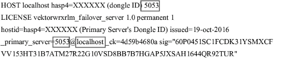 Configuración del servidor de respaldo
